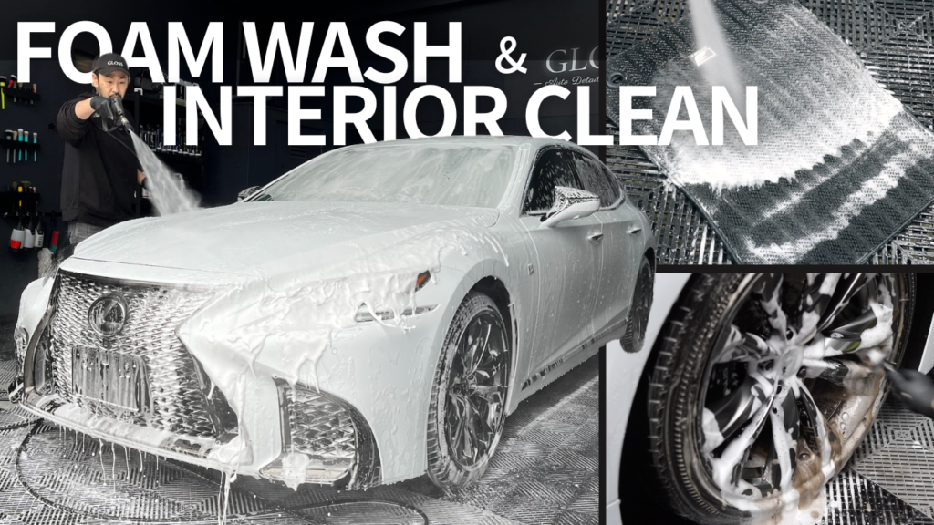 【LEXUS】ルームクリーニングの動画を公開しました｜ROOM CLEAN｜静岡県浜松市よりご依頼｜浜松市東区中央区GLOSS｜ | GLOSS